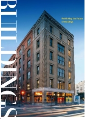 Buildings Magazine features BrownstoneBin - BROWNSTONEBIN