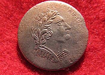 Rare Blacksmith Token - Kellyco Metal Detectors