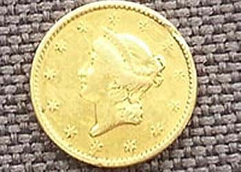 Smallest U.S. Coin - Kellyco Metal Detectors