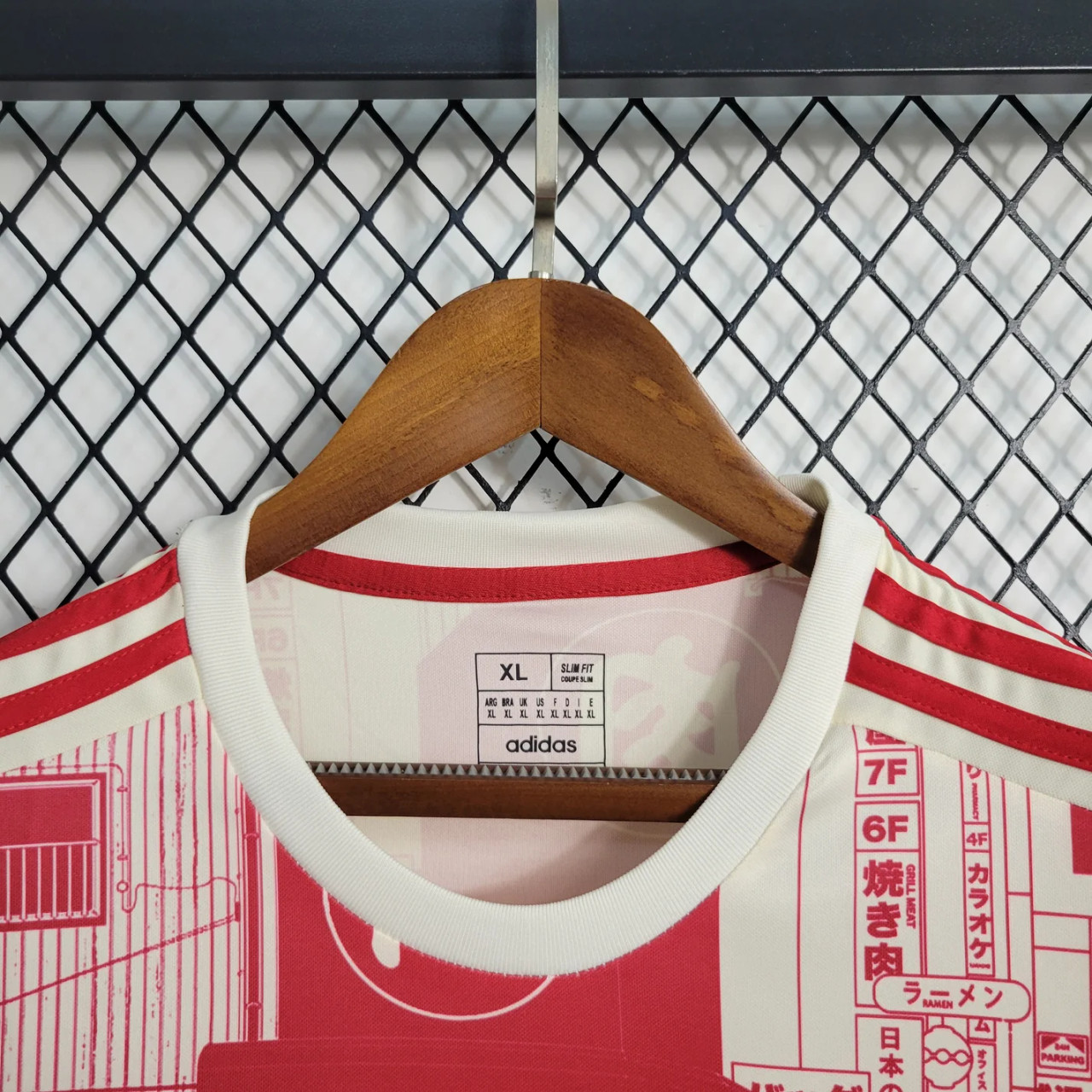 Japan Tokyo Kit