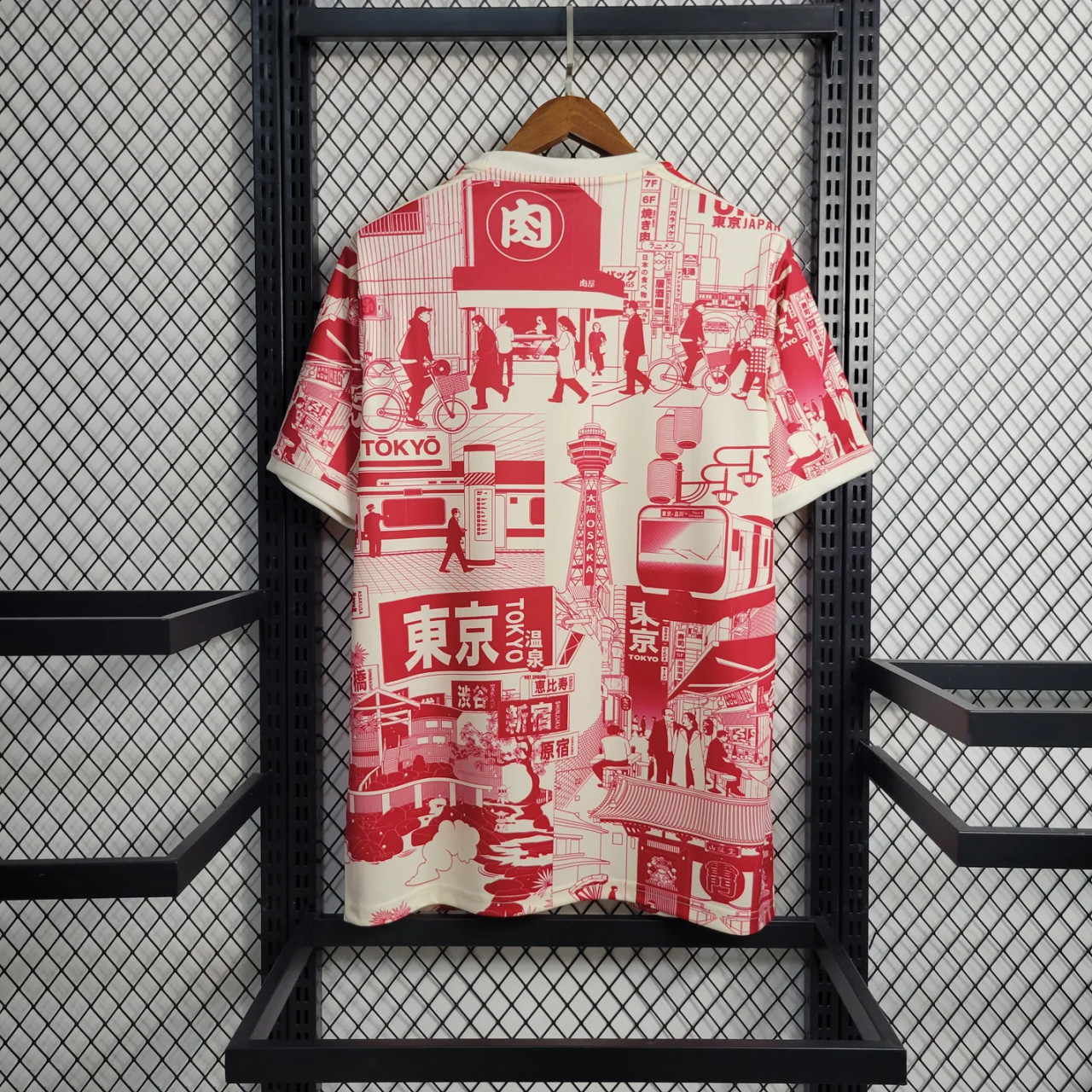 Japan Tokyo Kit