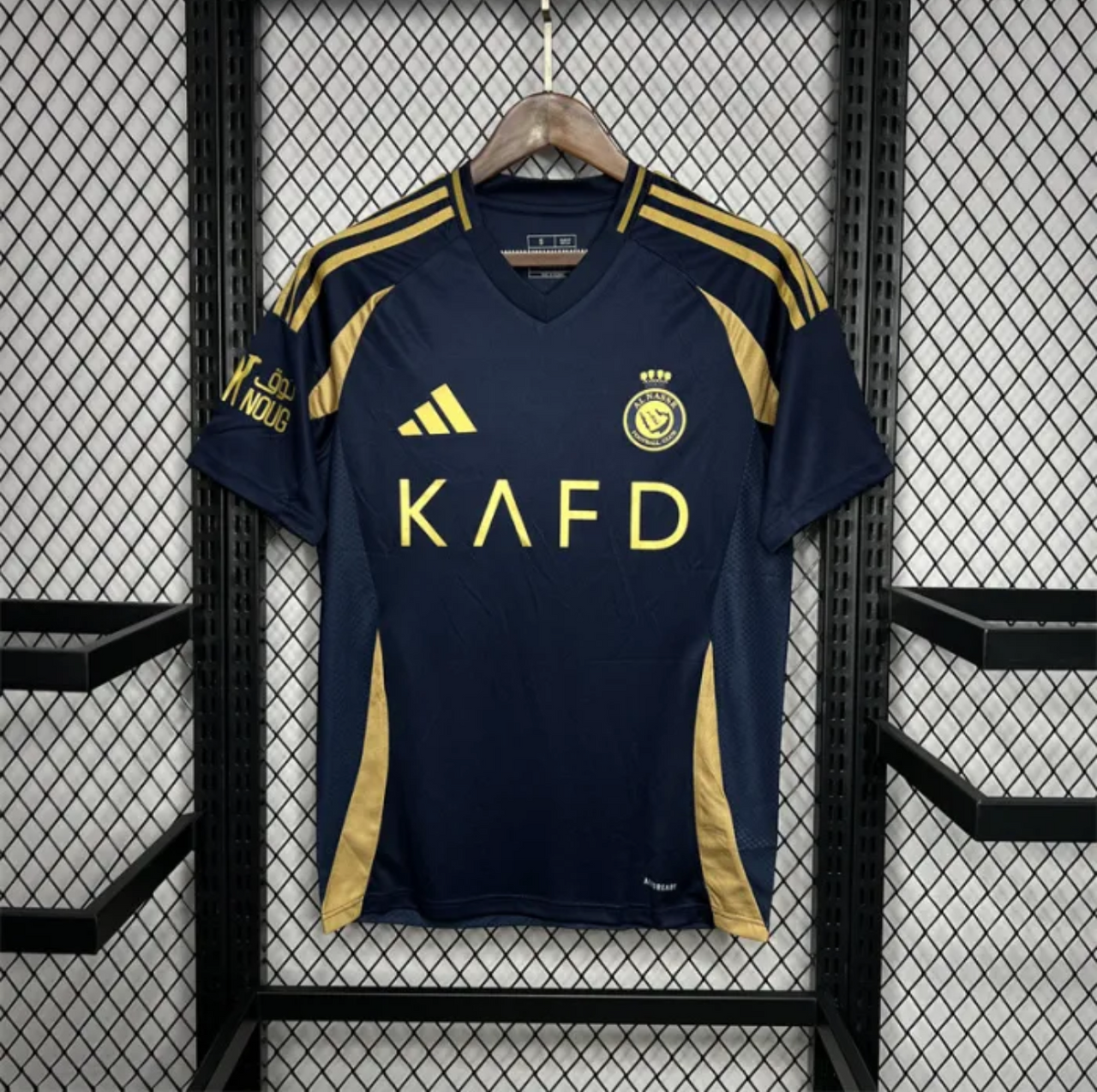 Al Nassar Away Kit 2024/25