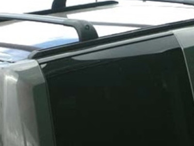 Land Rover Discovery 3 Roof Racks Roof Rails and Ladders | LR Parts