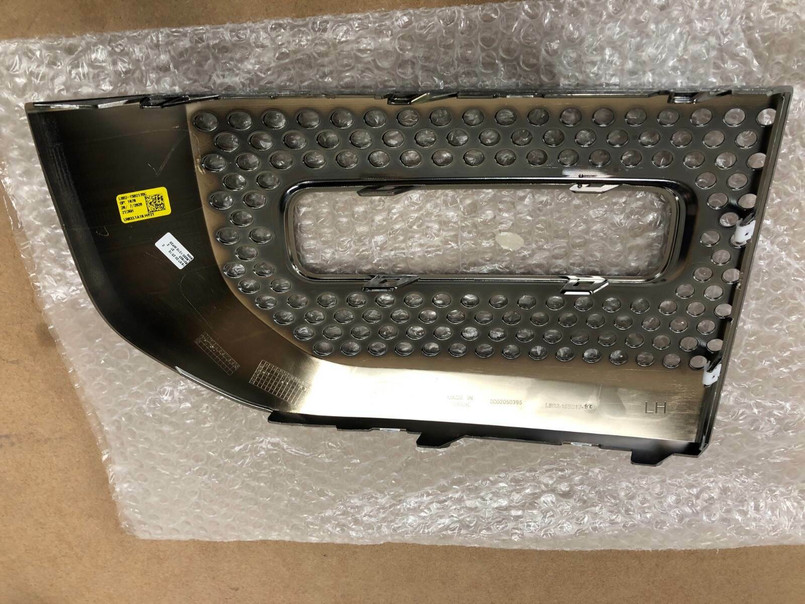 LR140119 - Cover - Front Fog Lamp - Genuine Land Rover Item - Available ...