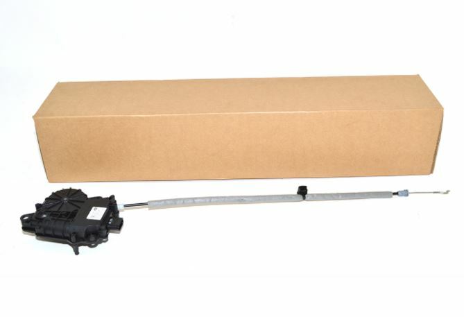 LR095550 - ACTUATOR - DOOR LATCH | LR Parts