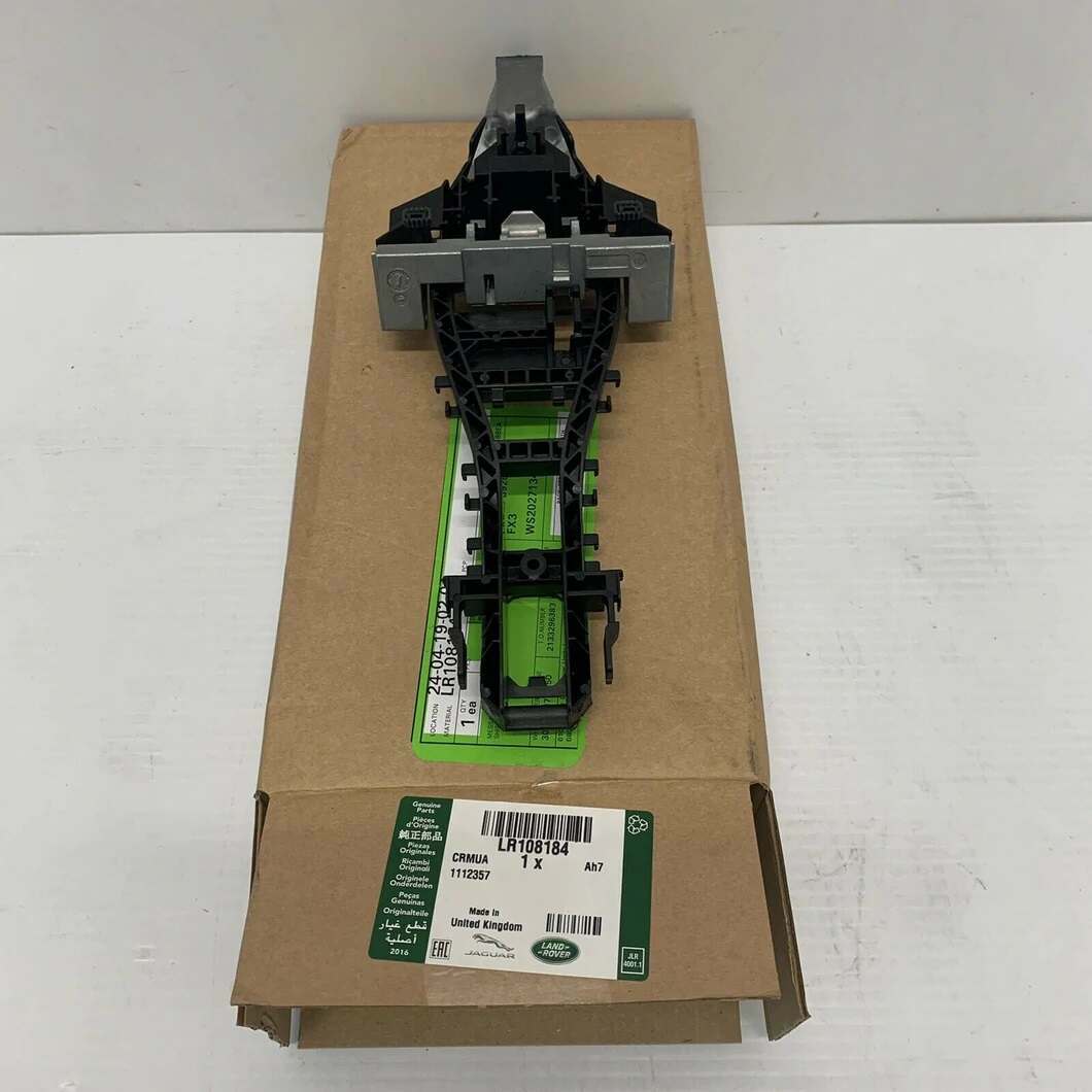 LR108184 - REINFORCEMENT | LR Parts
