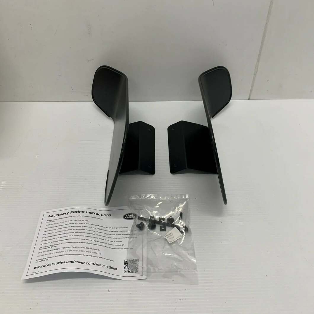 VPLYR0165 - HEAT SHIELD | LR Parts
