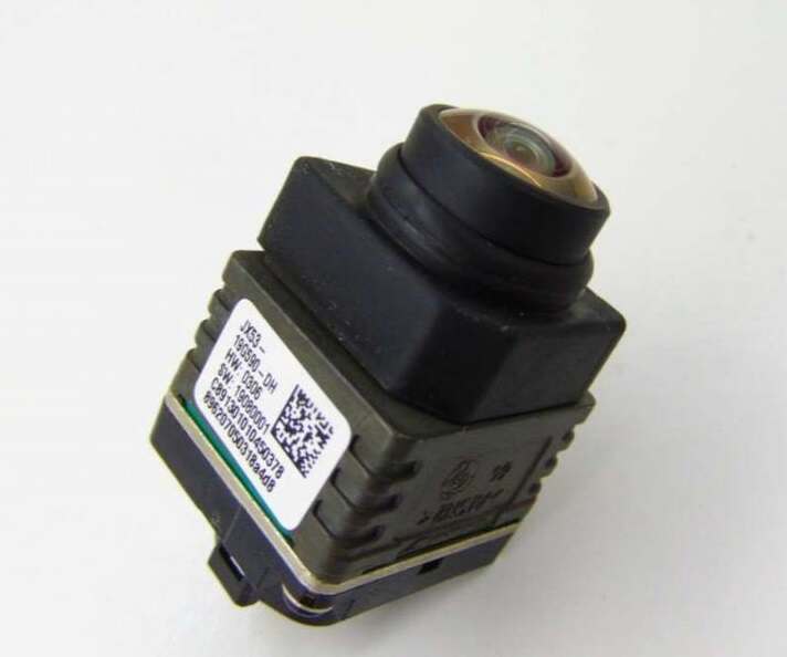 LR117576 - Camera - Parking - Genuine Land Rover | LR Parts