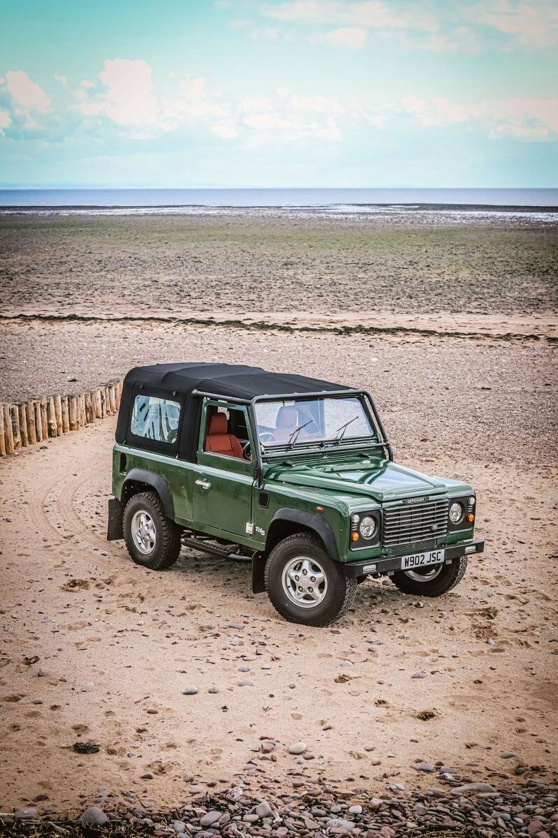 EXT249-7 - Exmoor Trim Part | LR Parts