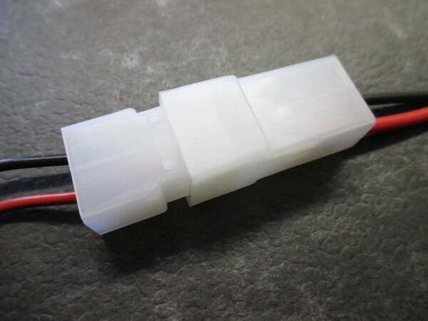 542.1024 - MUD Piggy Back Wiring Loom