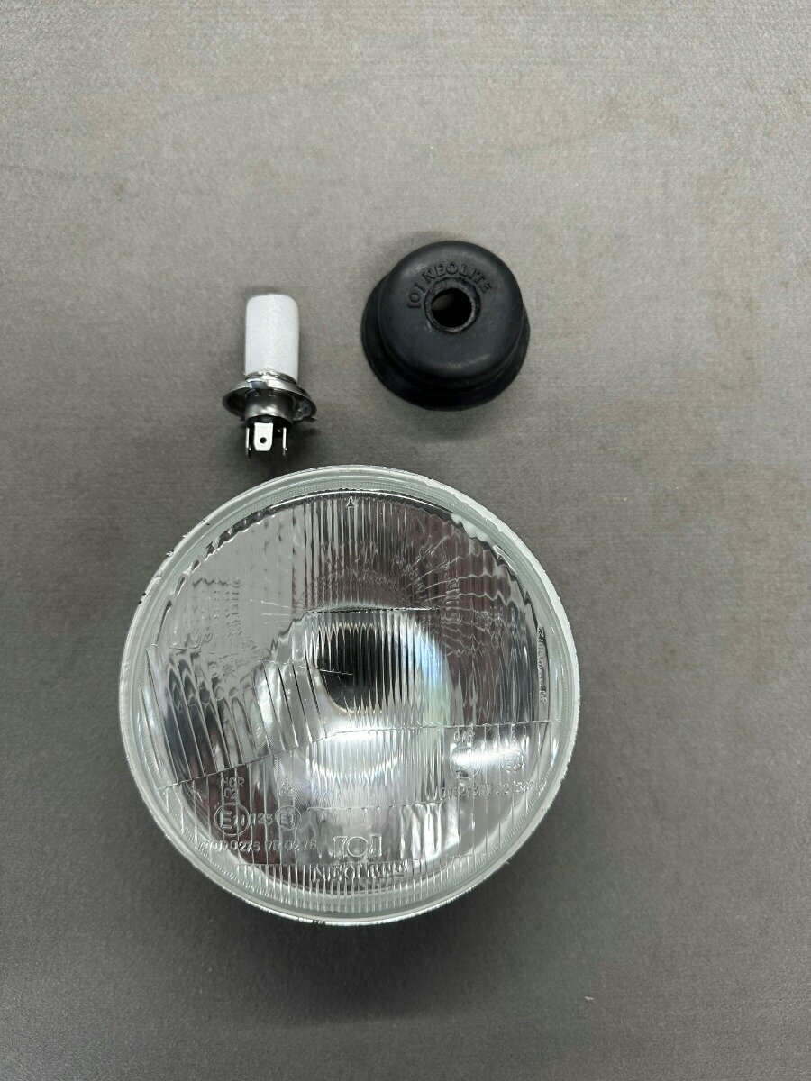 RTC4615 - 7" Halogen Headlamp Unit with Bulb - Series, Defender, Range ...