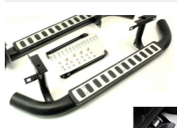 LR008379 - Defender SVX Tubular Side Steps 90 | LR Parts