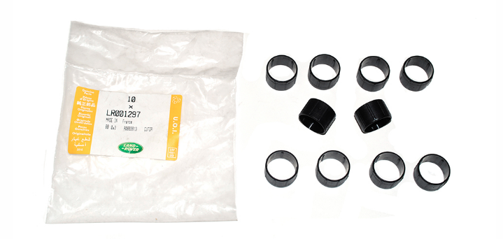 LR001297 - RETAINER - INJECTION VALVE | LR Parts