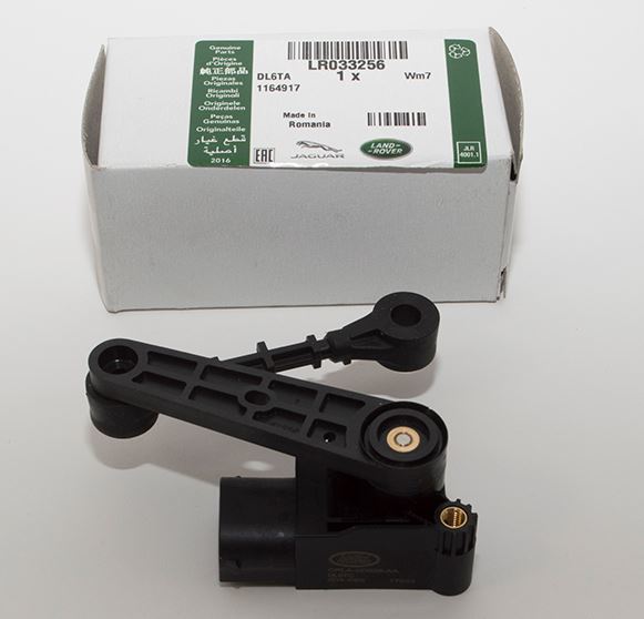 LR033256 - Lamp - Rear- Stop And Flasher - Genuine Land Rover | LR Parts