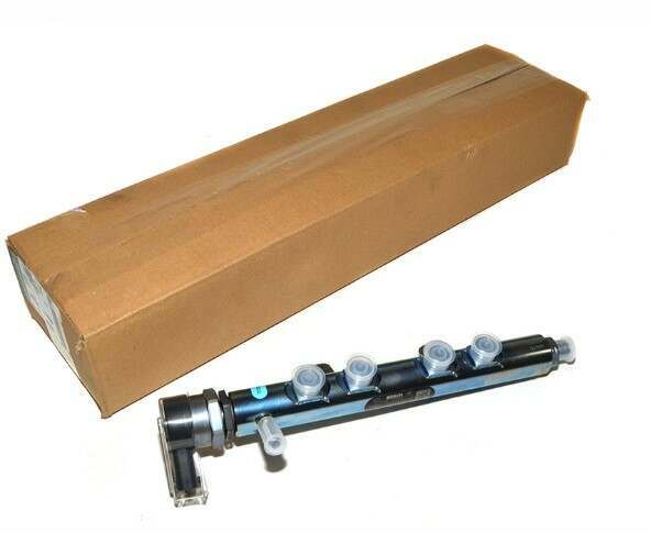 LR040877 - MANIFOLD - FUEL SUPPLY | LR Parts