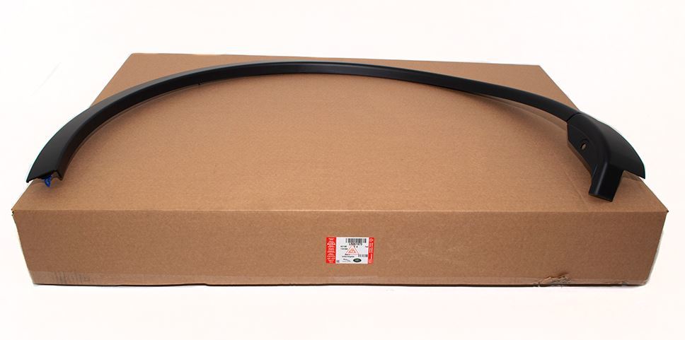 LR123731 - Front Left Hand Wheel Arch Moulding for Discovery Sport | LR ...