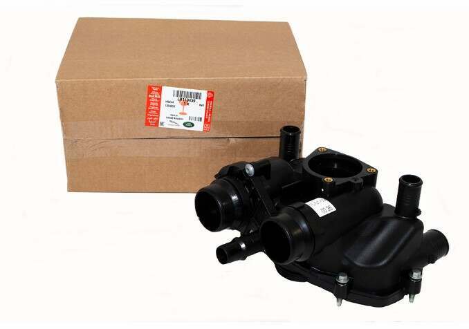 LR110459 - CONNECTION - WATER OUTLET | LR Parts