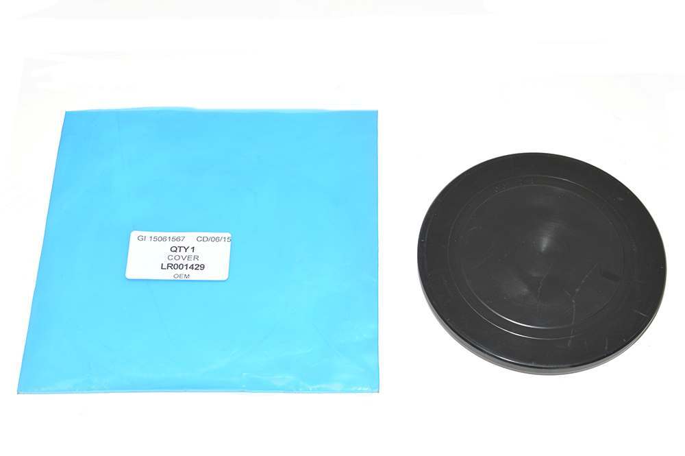 LR001429 - COVER | LR Parts