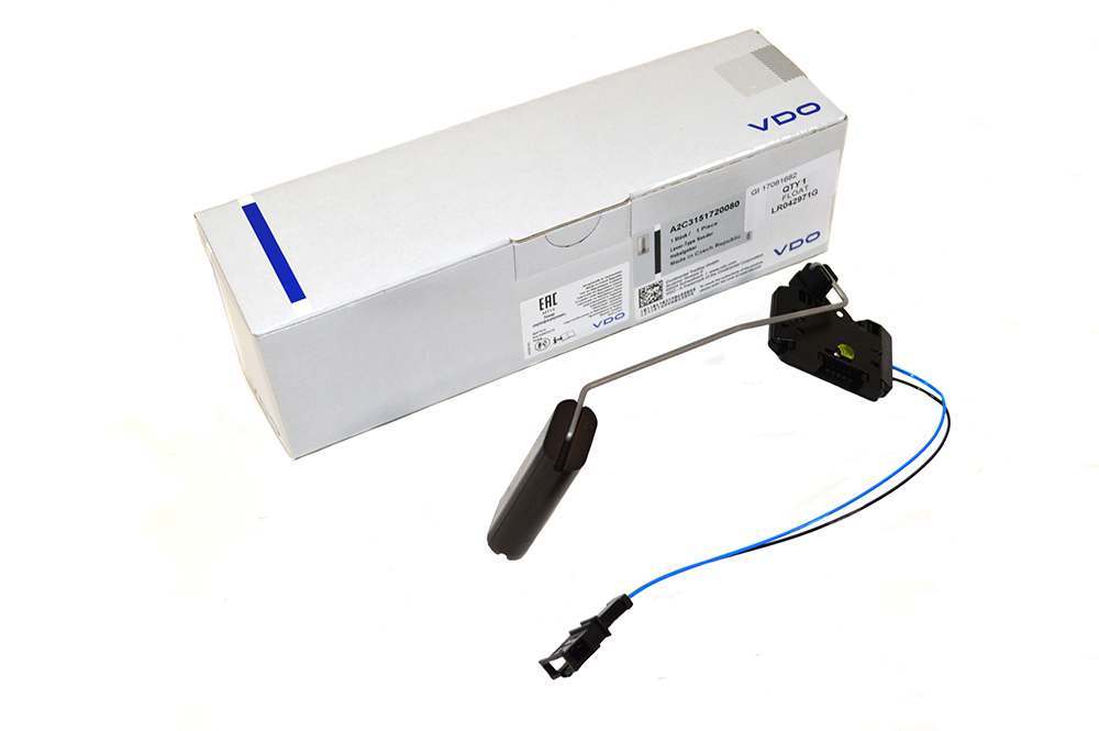 LR042971 - FLOAT | LR Parts