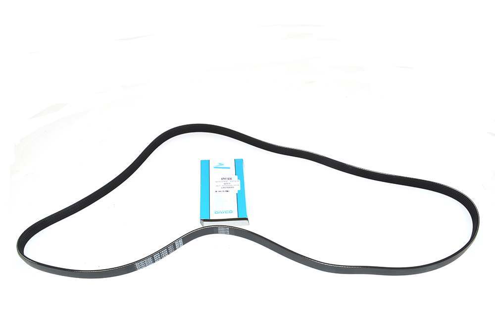 LR079263 - BELT - ACCESSORY DRIVE | LR Parts