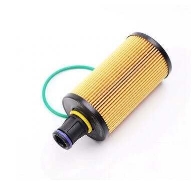 LR133455 | Oil Filter for Land Rover and Range Rover 3.0 Ingenium ...