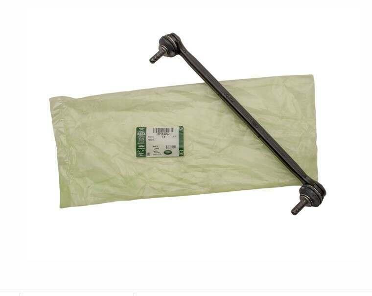 LR114253 - Link - Stabilizer Bar - Genuine Land Rover | LR Parts