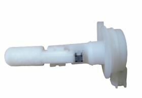 DMI500010 - SENSOR - WASHER FLUID LEVEL | LR Parts