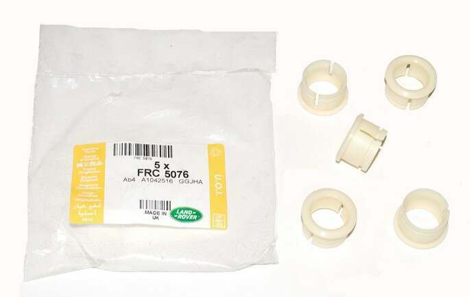 FRC5076 - SELECTOR - TRANSMISSION | LR Parts