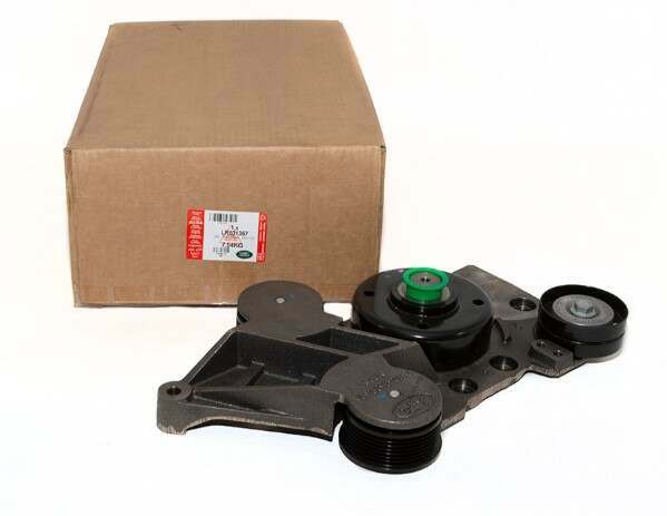 LR031367 - BRACKET AND BEARING | LR Parts