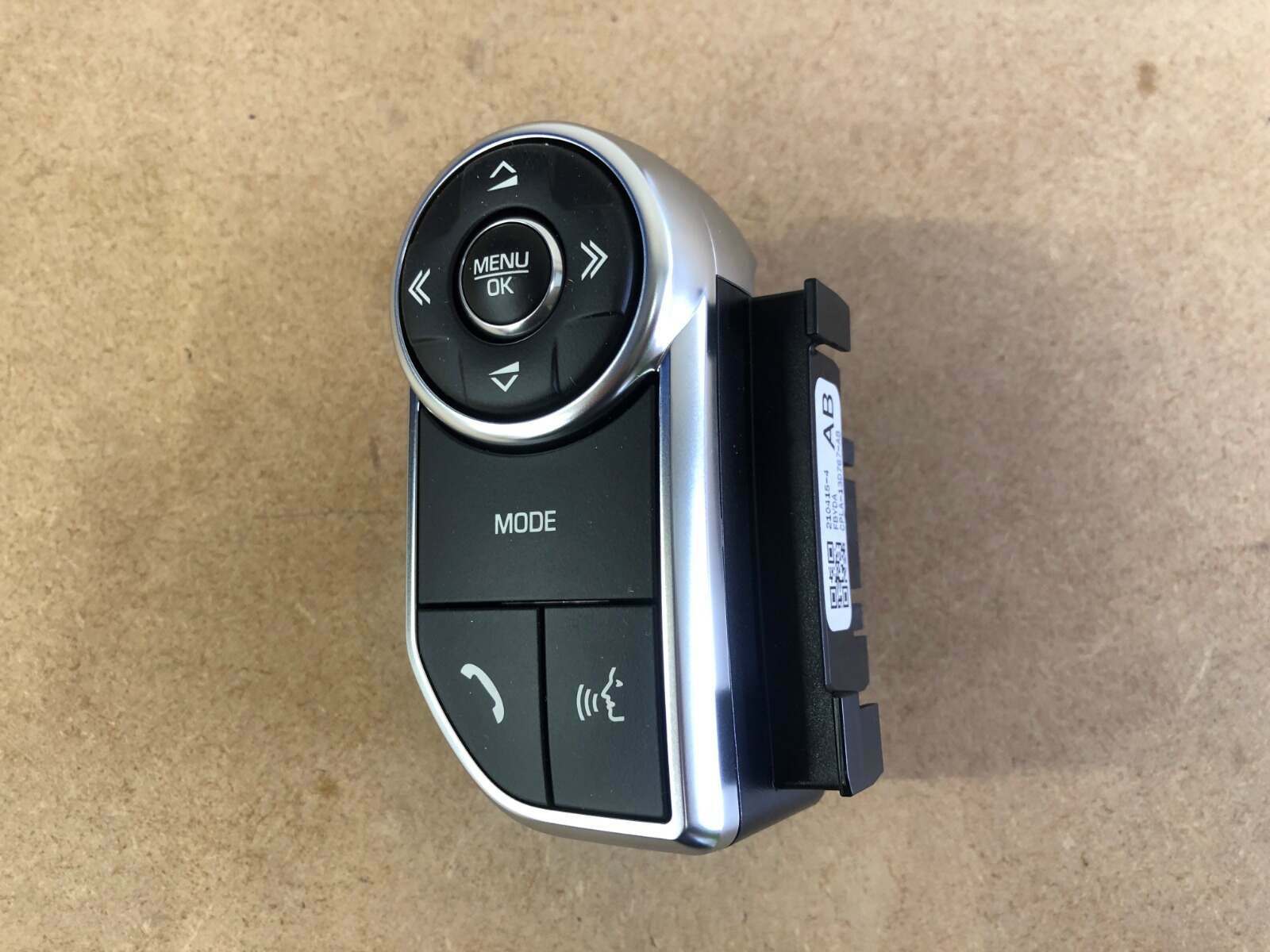 LR037419 - SWITCH - STEERING WHEEL | LR Parts