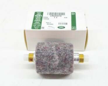 LR045919 - SILENCER - SUSPENSION COMPRESSOR | LR Parts