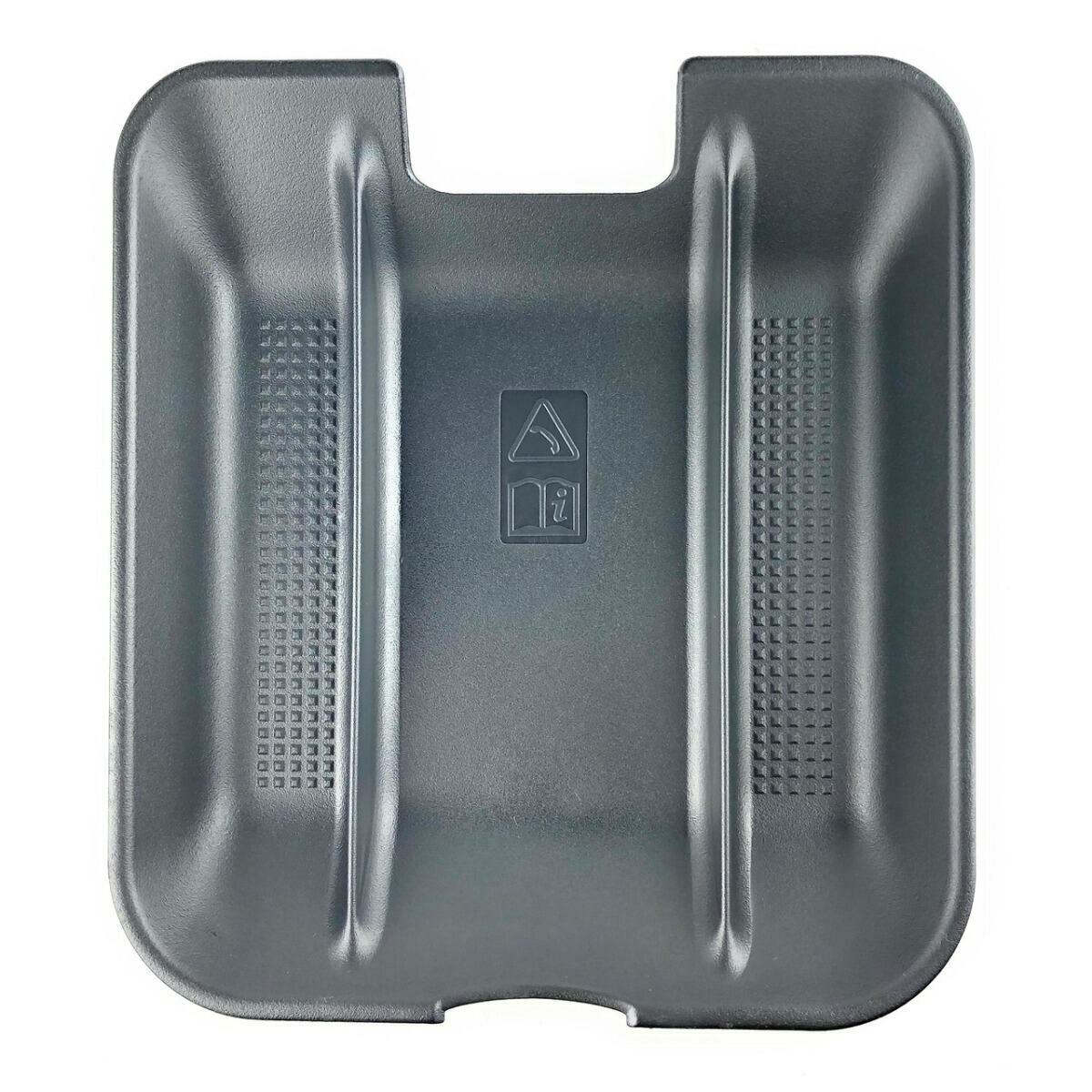 LR047448 - COMPARTMENT - STOWAGE | LR Parts