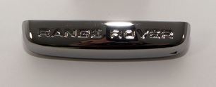 LR050787 - Chrome Part for Key on Range Rover | LR Parts