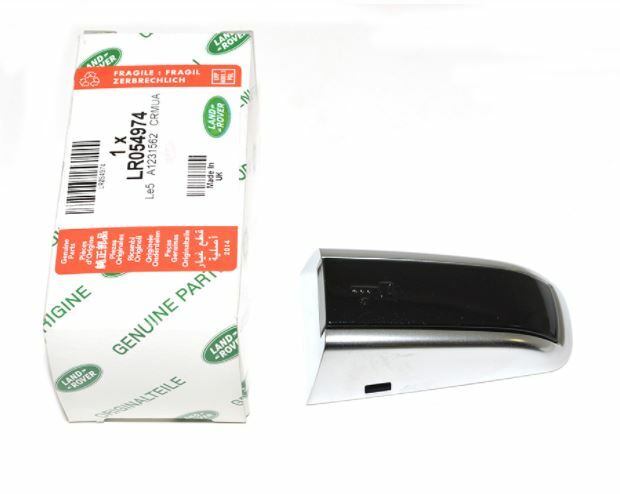 LR054974 - CAP - HANDLE | LR Parts