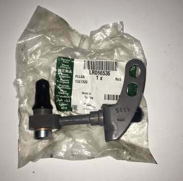 LR066536 - PIPE - OIL FEED | LR Parts