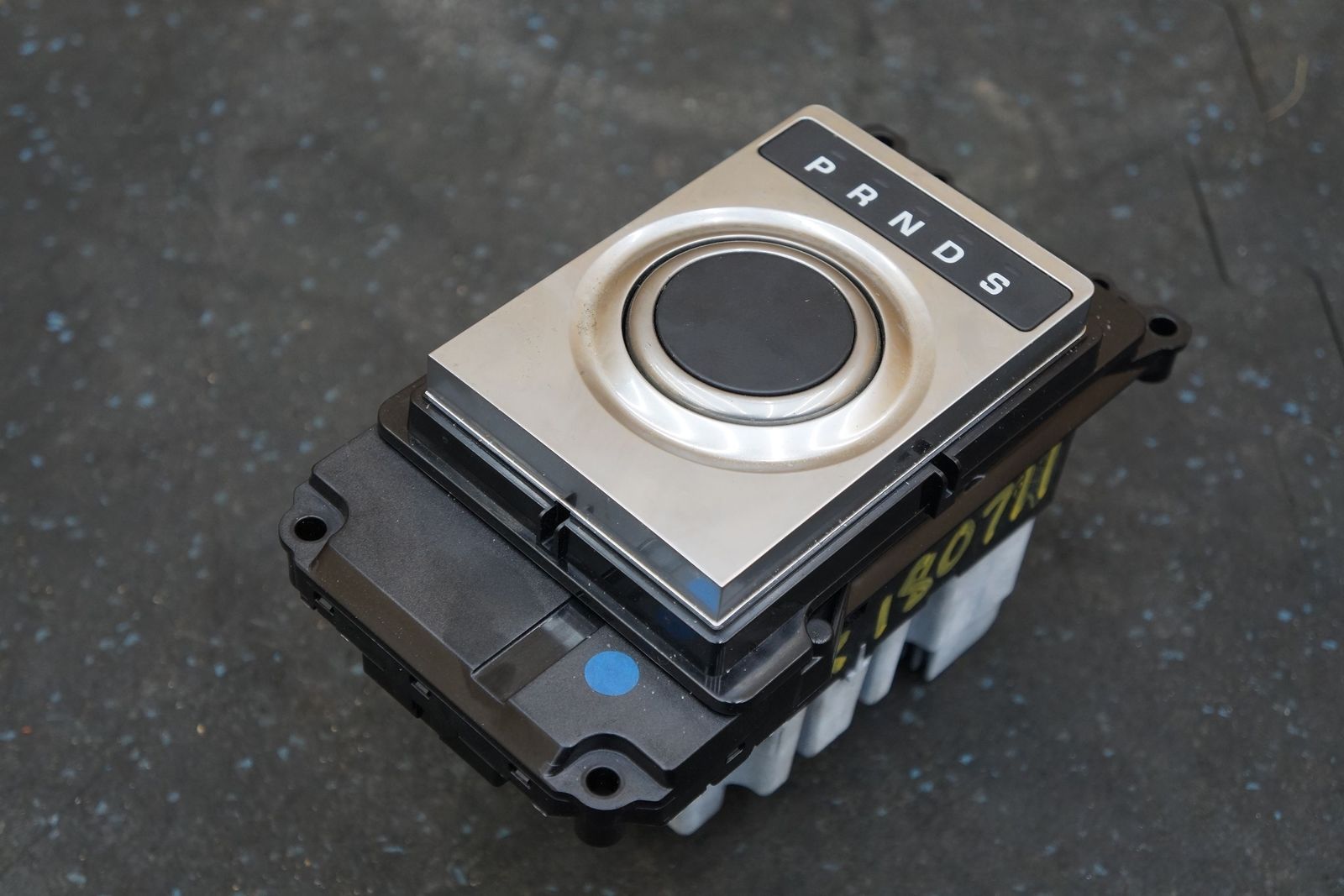 LR072305 - MODULE - TRANSFER SHIFT CONTROL | LR Parts