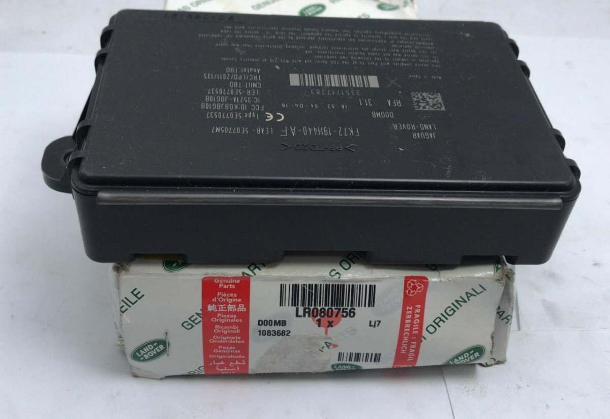 LR080756 | LR071424 - MODULE - PASSIVE START | LR Parts