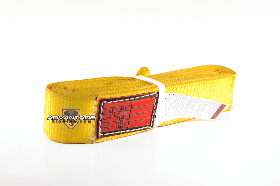 Nylon Lifting Sling - Twisted Eye and Eye - 2" x 10' - 1 Ply