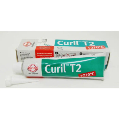 CURIL T2 75gr