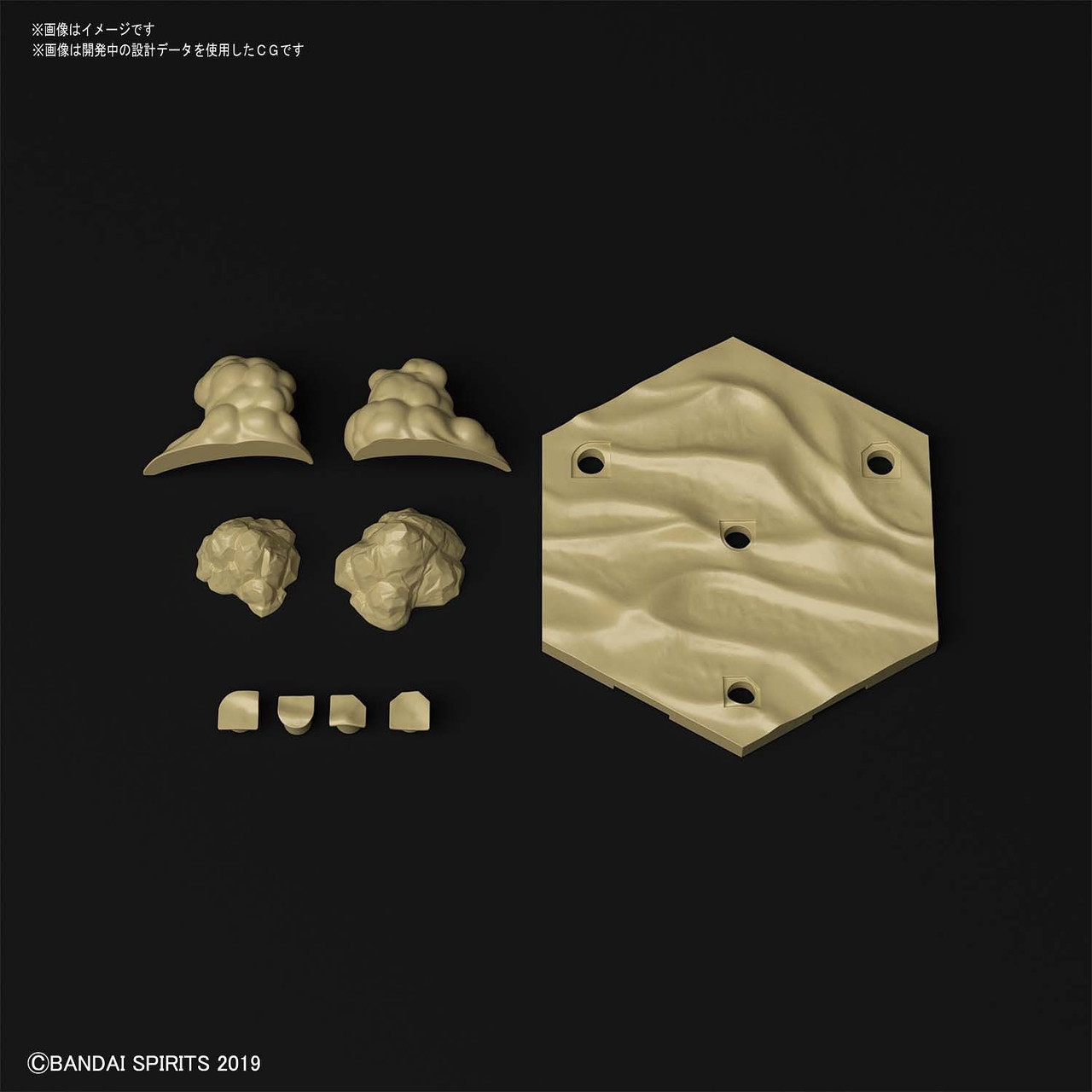 1/144 30MM Customise Scene Base (Desert) - Japan Cool - Gundam Model ...