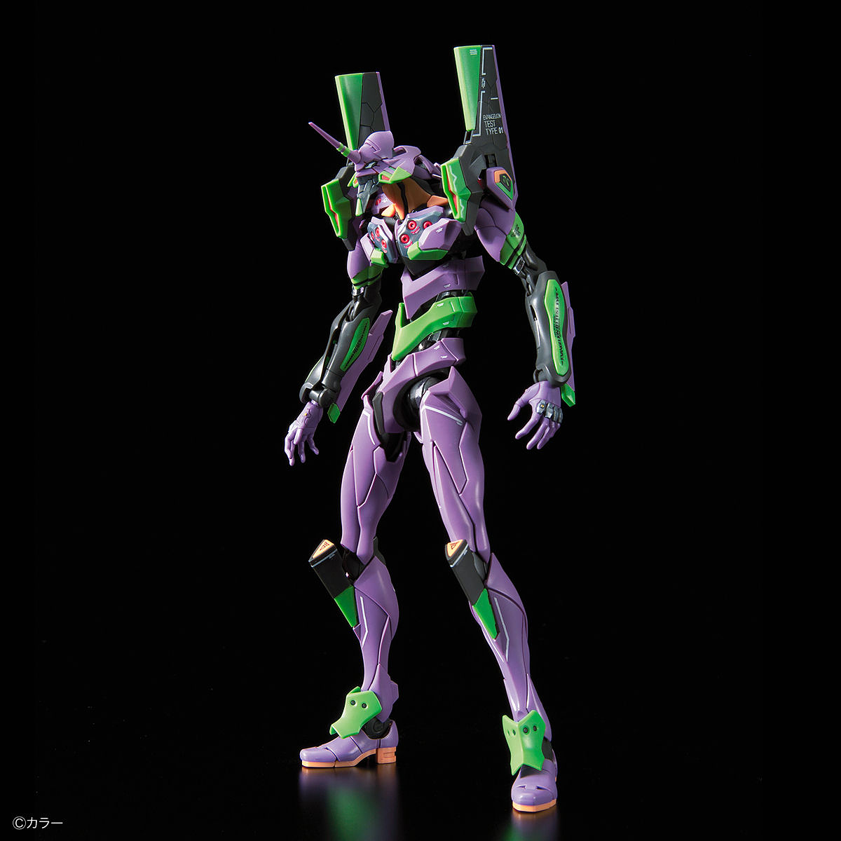 RG Evangelion EVA-01 - Japan Cool - Gundam Model Kits | Gunpla | Mecha ...