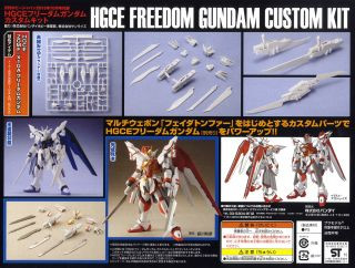 1/144 HGCE Freedom Gundam custom kit (Hobby Japan) - Japan Cool ...