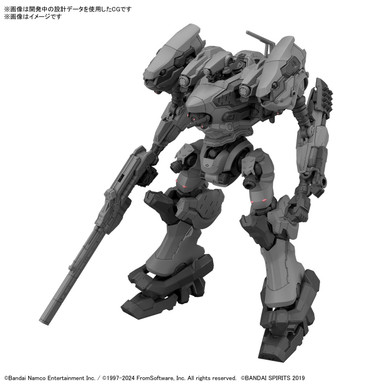 1/144 30MM ACVI Fires of Rubicon RaD Orbiter | Japan Cool