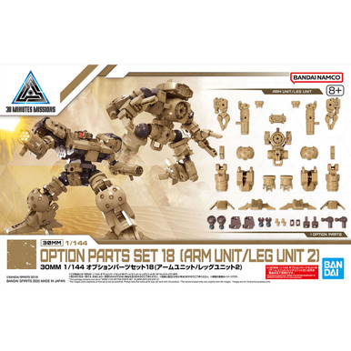 30 Minute Missions Armored Core Mg Gundam Bandai 30MM W-29 1/144 Option ...