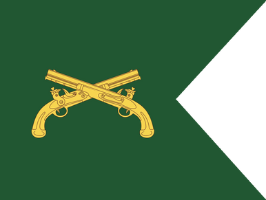 20"x27.75" Army Military Police Indoor Guidon - Eagle Mountain Flag