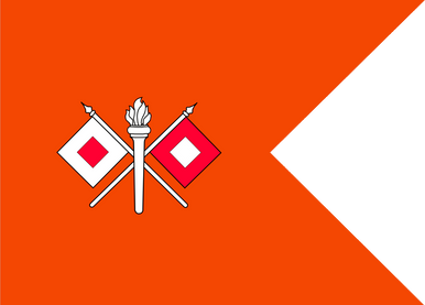 Field Artillery Guidon Flag