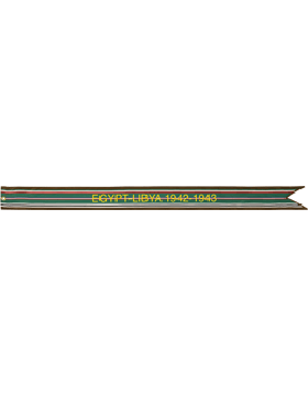 Shop US Army Battle Streamer World War II, European-African-Middle ...
