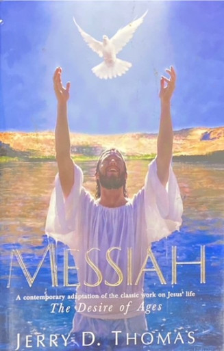 Messiah / Thomas, Jerry D / (HB/2002-2002/B+/USED) - TEACH Services, Inc.