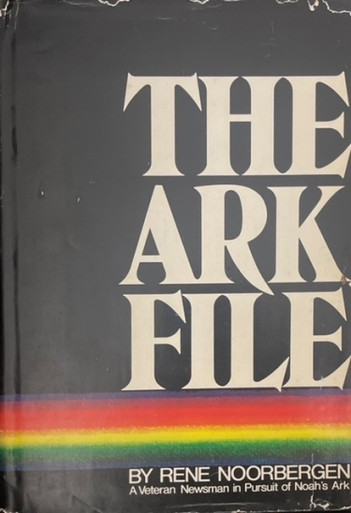 Ark File, The / Noorbergen, Rene / (HB/1974-1974/B+/USED) - TEACH ...