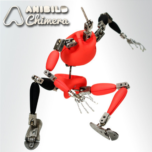 READY MADE ARMATURES